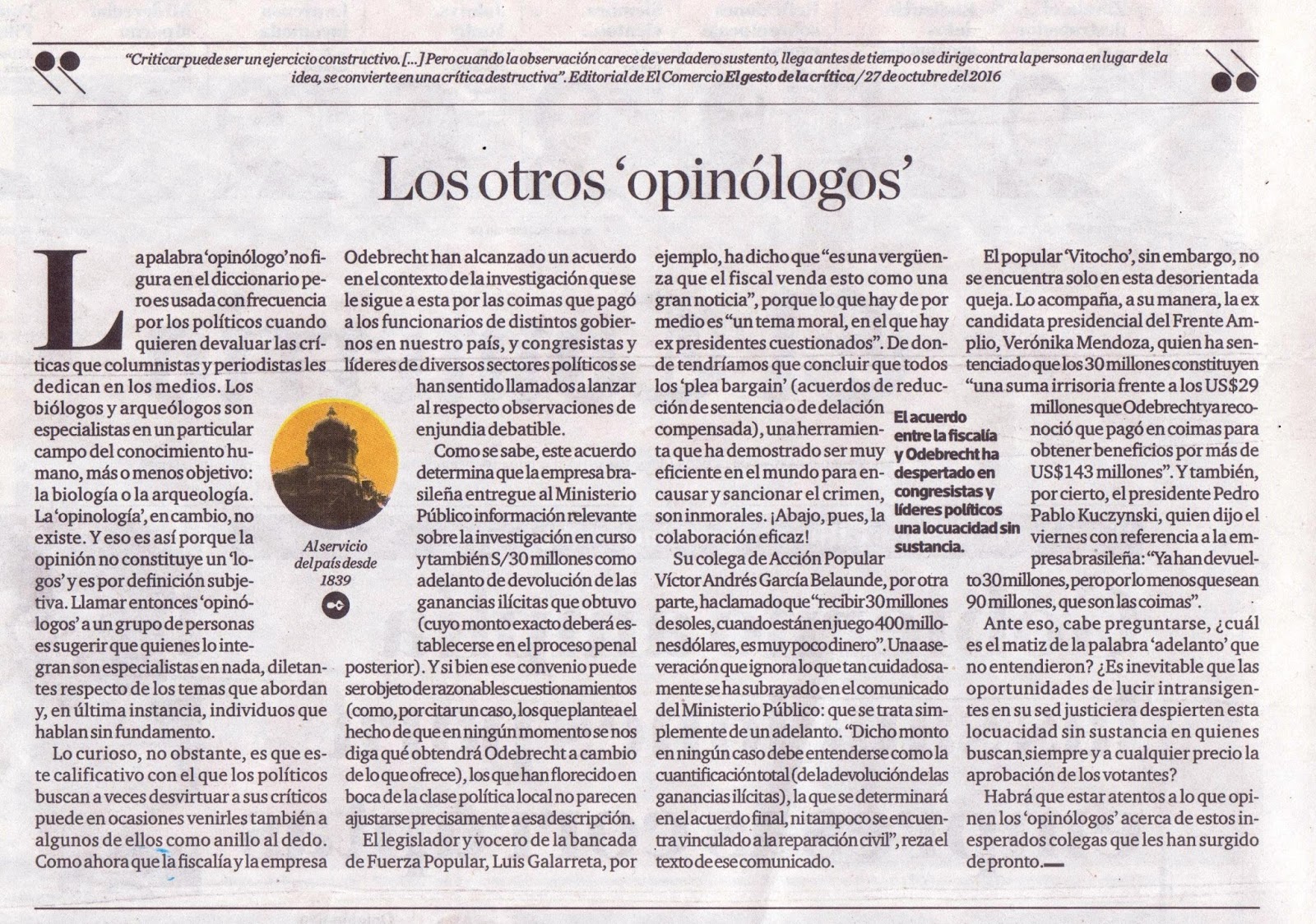 PeruBiólogos: EDITORIAL DE "EL COMERCIO" : LOS OTROS OPINOLOGOS
