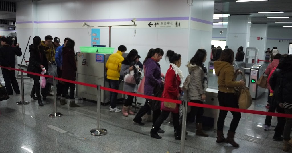 Chinese Subway "Security", Radiation, and a Dickies Balloon - Isidor's ...