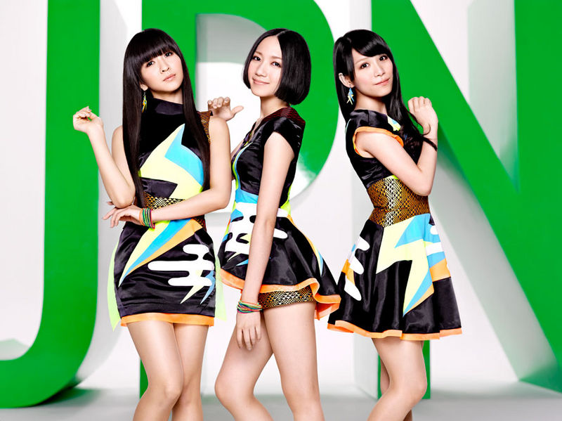 [Perfume] JPN - Japanese One Stop Lyrics
