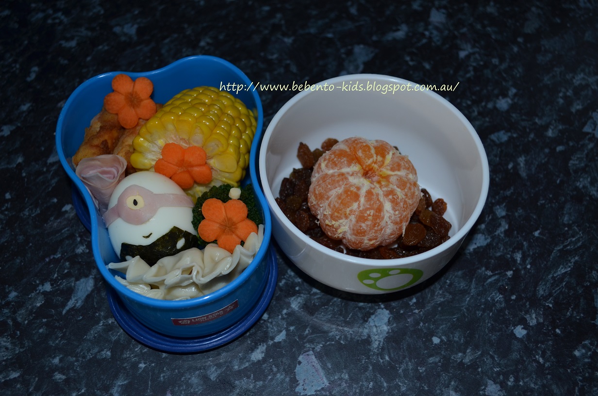 Bebento - Kids: Minion from Despicable Me
