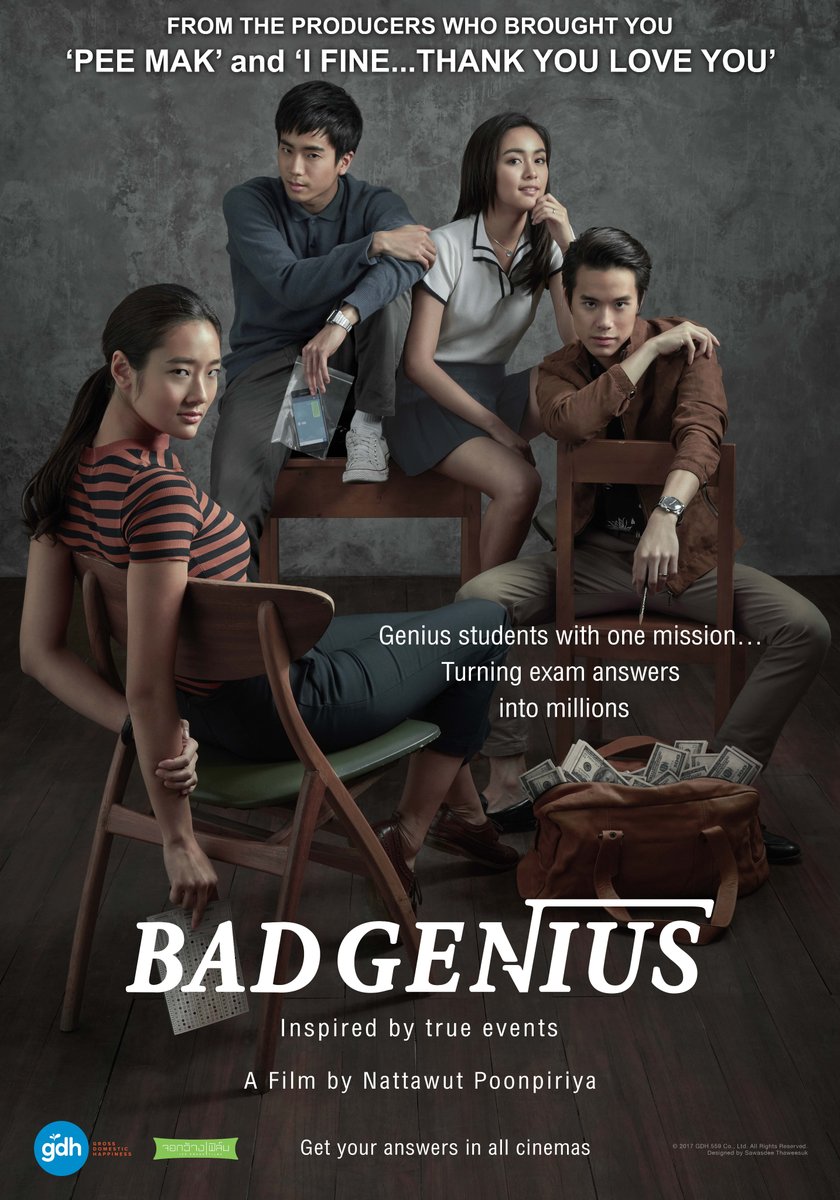 BAD GENIUS (2017)