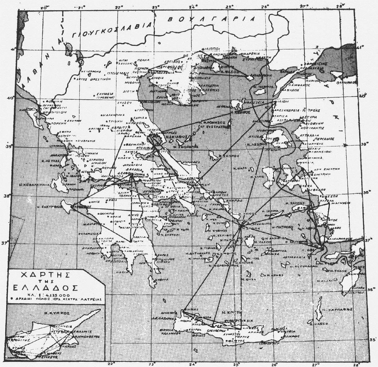 ΕΣΣΕΤ' ΗΜΑΡ: ΜΙΑ ΠΕΡΙΕΡΓΗ ΕΠΙΣΚΕΨΗ