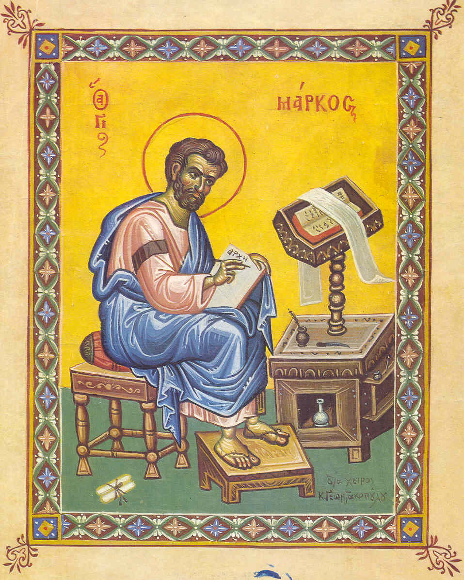 ORTHODOX CHRISTIANITY THEN AND NOW: Holy Apostle Mark the Evangelist ... ORTHODOX CHRISTIANITY THEN AND NOW: Holy Apostle Mark the Evangelist ...