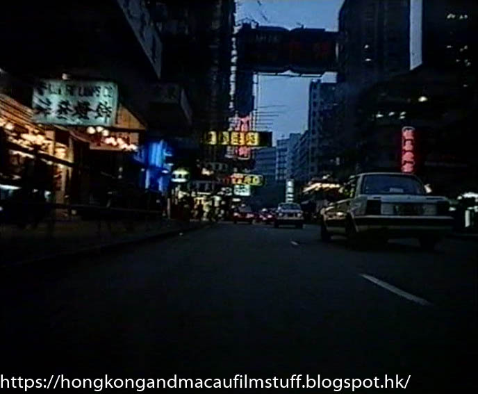 Hong Kong and Macau Film & TV Locations: Yellowthread Street (TV Series ...