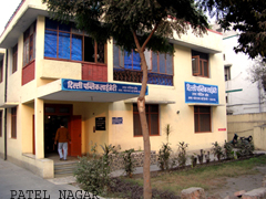 Delhi Public Library