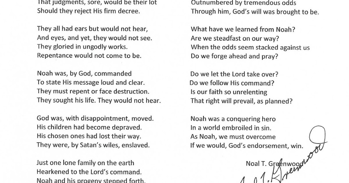 Thoughts From Noal: Noah