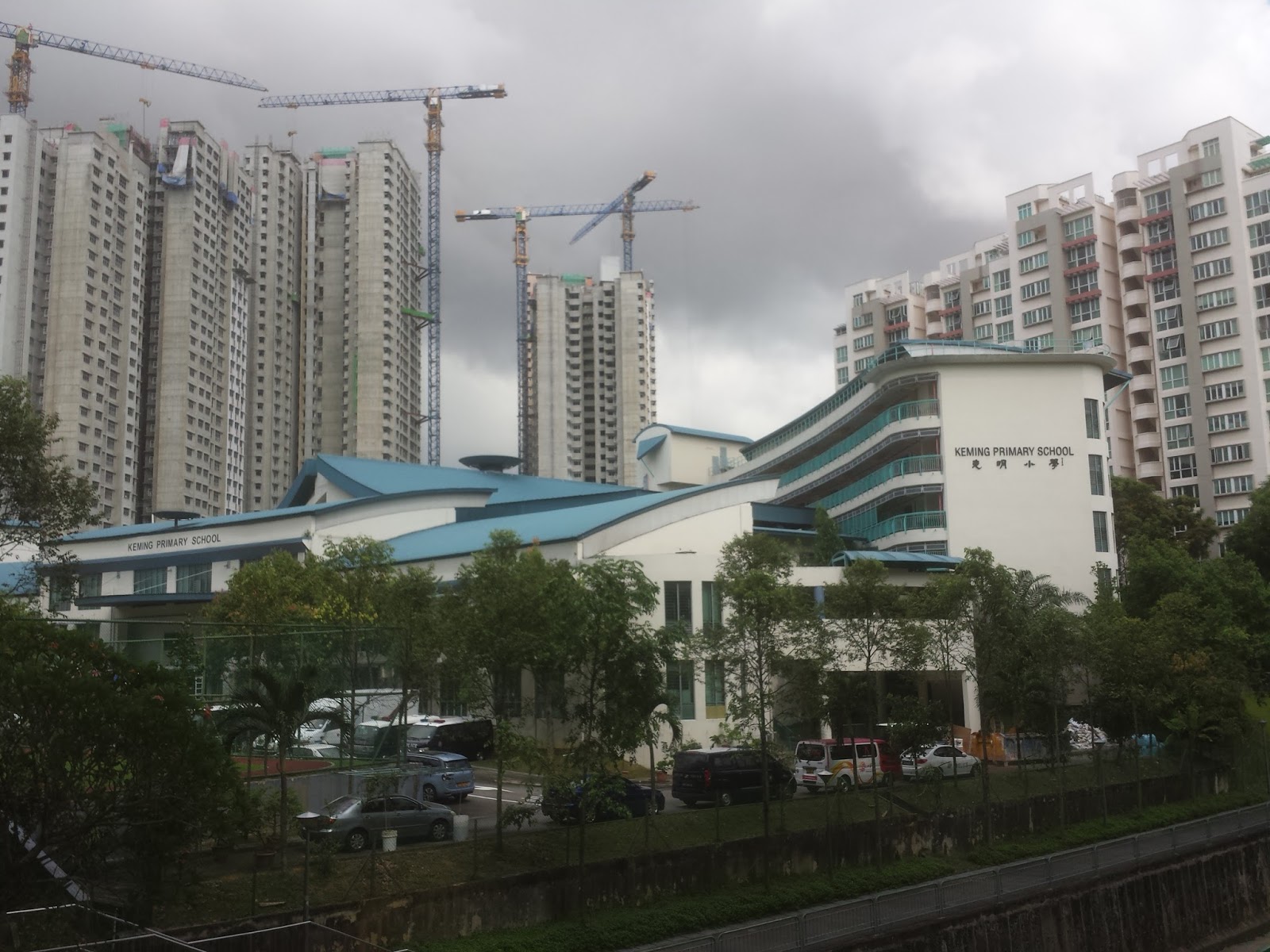 Somewhere in Singapore Blog: Nomination Day @ Keming Primary School