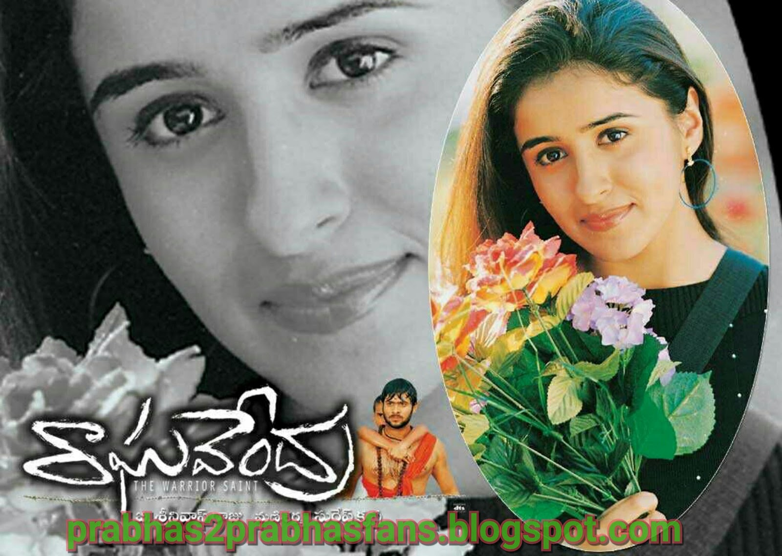 Prabhas 2 PrabhasFans: Prabhas Raghavendra Movie Wallpapers