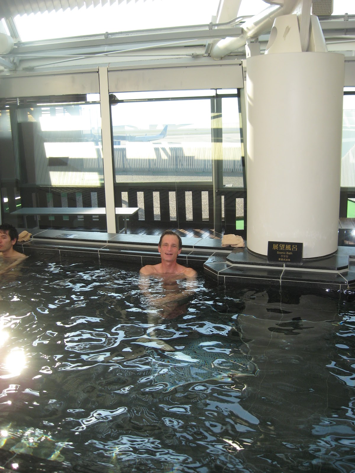 Onsen (Hot Spring) Addict in Japan: Nagoya Airport's Enjoyable Japanese ...