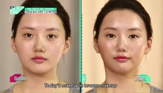 Korean Bronze Makeup Tutorial - Korean Beauty Secrets
