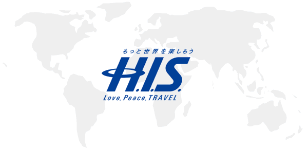 Let's Travel with H.I.S. Travel - Stevie Wong