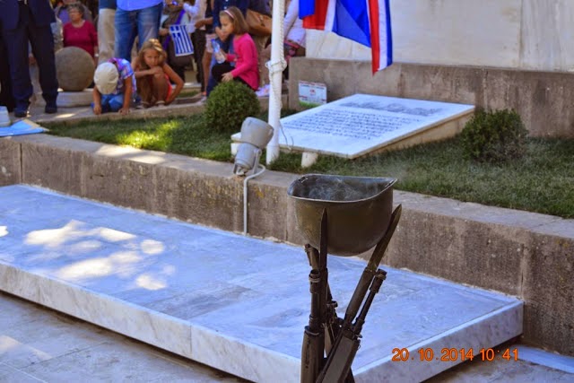 ΓΙΟΡΤΑΣΕ Η ΠΥΛΟΣ: ΤΗΝ 187 ΕΠΕΤΕΙΟ ΤΗΣ ΝΑΥΜΑΧΙΑΣ ΤΟΥ ΝΑΥΑΡΙΝΟΥ ...