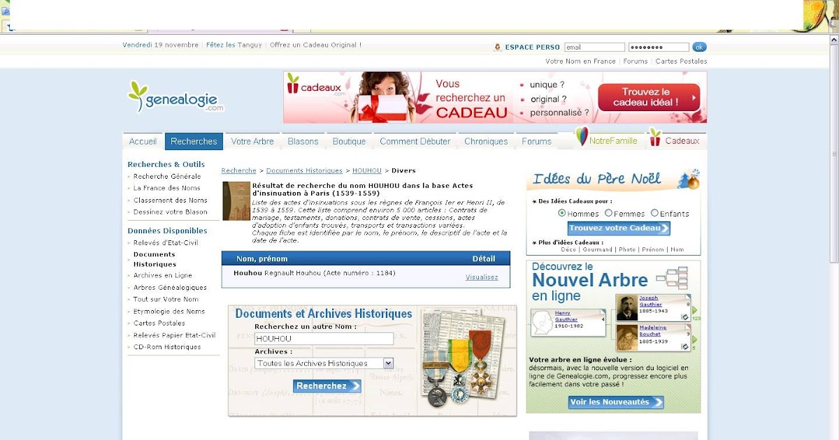 la famille HOUHOU: Les Houhou de France