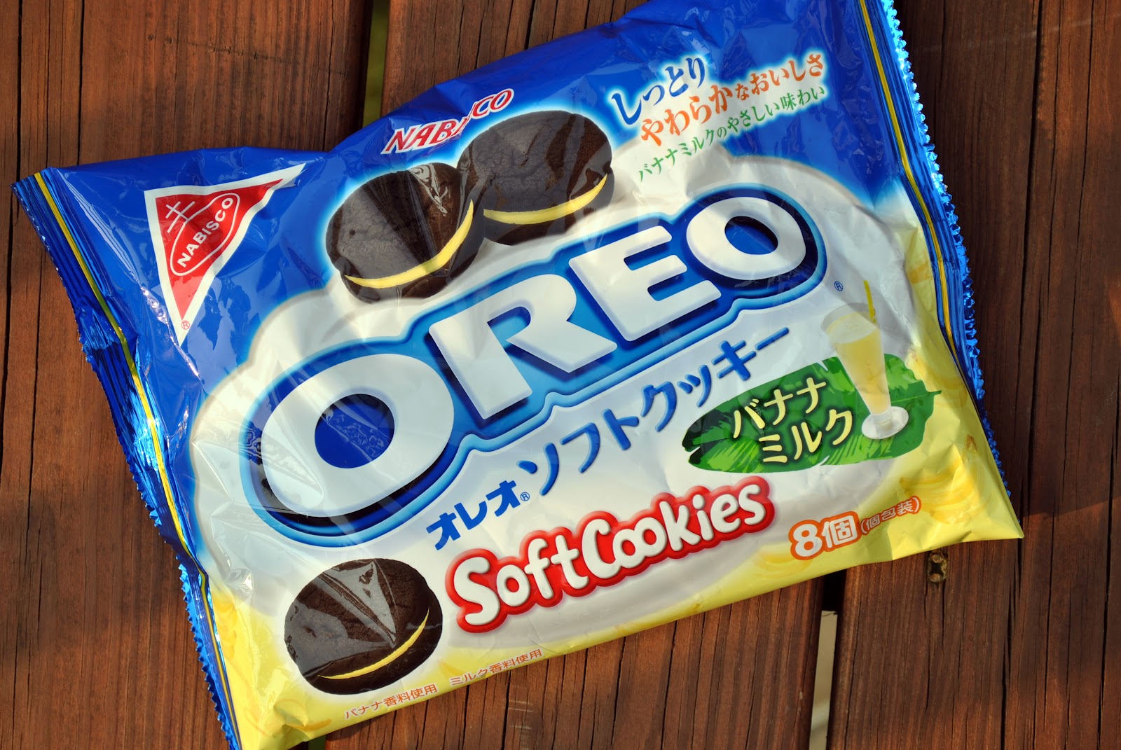 Foodette Reviews: Oreo Soft Cookies Banana Milkshake