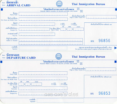 Bao-Bao's Blog: Thailand Immigration Forms