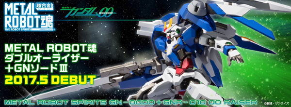 Mobile Suit Gundam 00 - Double O-Riser + GN Sword III METAL ROBOT ...