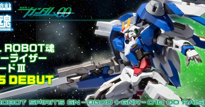 Mobile Suit Gundam 00 - Double O-Riser + GN Sword III METAL ROBOT ...