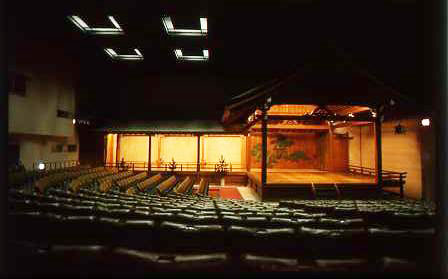 JAPAN THEATRE: NOH