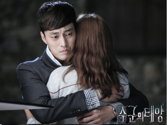 Herstoria: Words to Tell: Seo In Guk (서인국) - No matter what (겁도 없이 ...