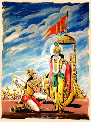 FineArts: Geethopadesam