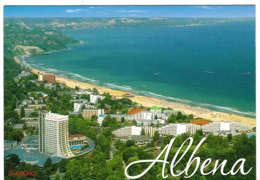 Ghid de calatorie: Bulgaria