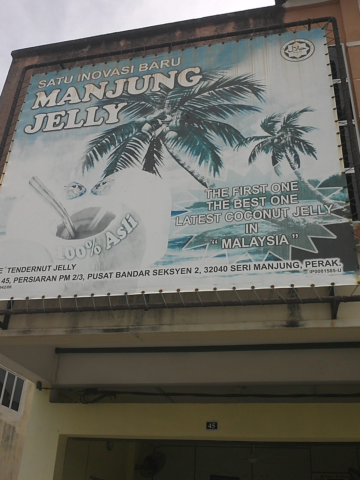 Life, as we know it: Seri Manjung, Perak Coconut Jelly (Perak)