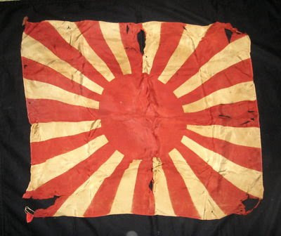 ecchrondonra: rising sun flag