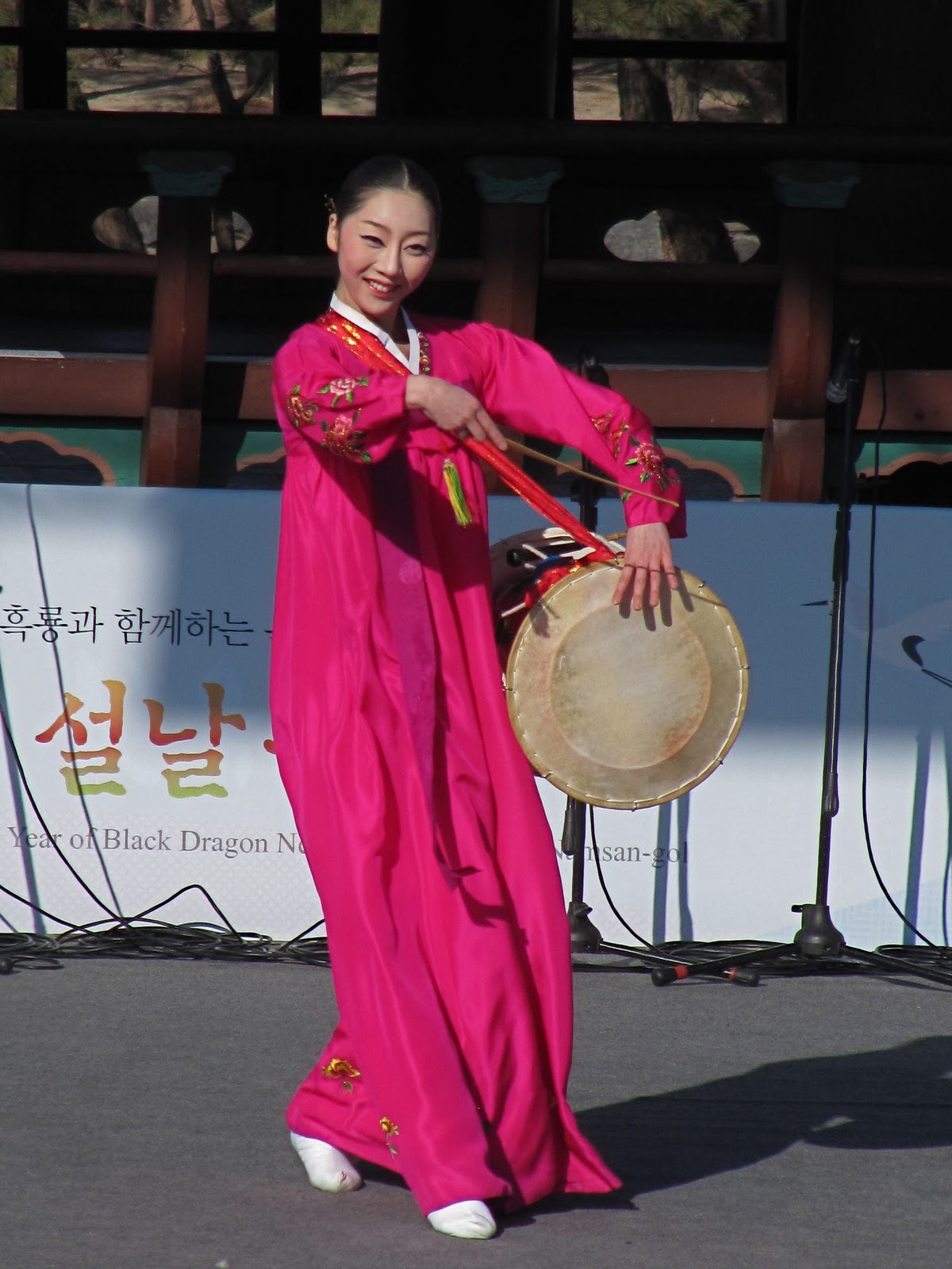 The View From Over Here: Seollal Activities at Namsangol Hanok Village