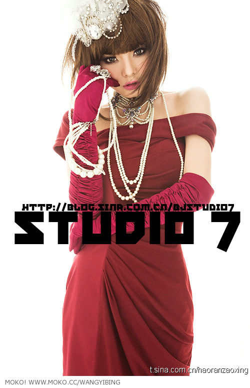 Hot Lingerie Angel - Wang Ruo Yi | ADS VIET PRO 2011