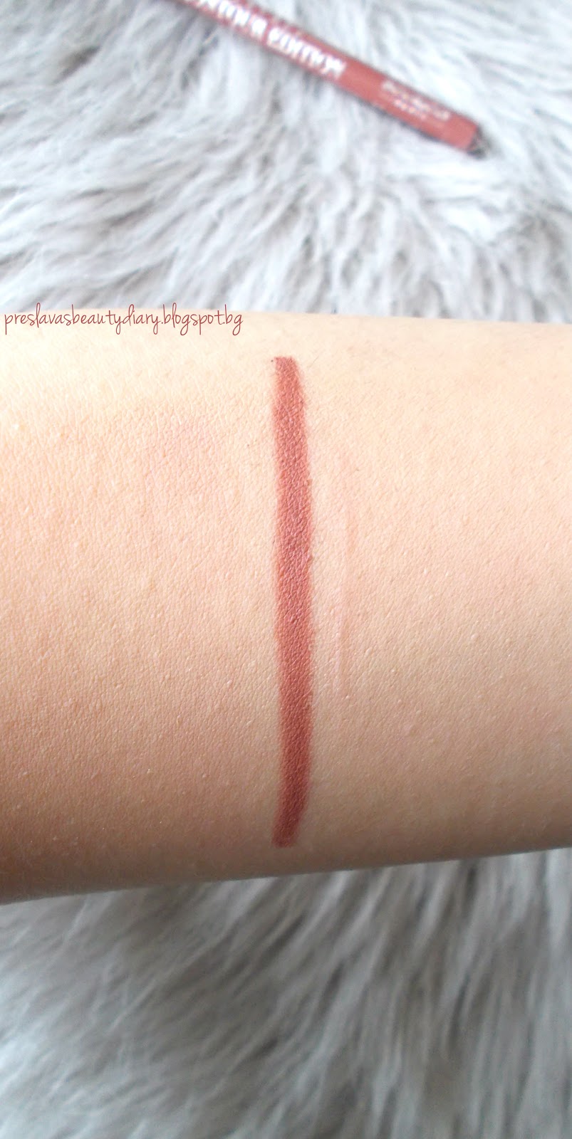 Preslava's Beauty Diary: Review:Bourjois Rouge Edition Velvet #17 Cool ...