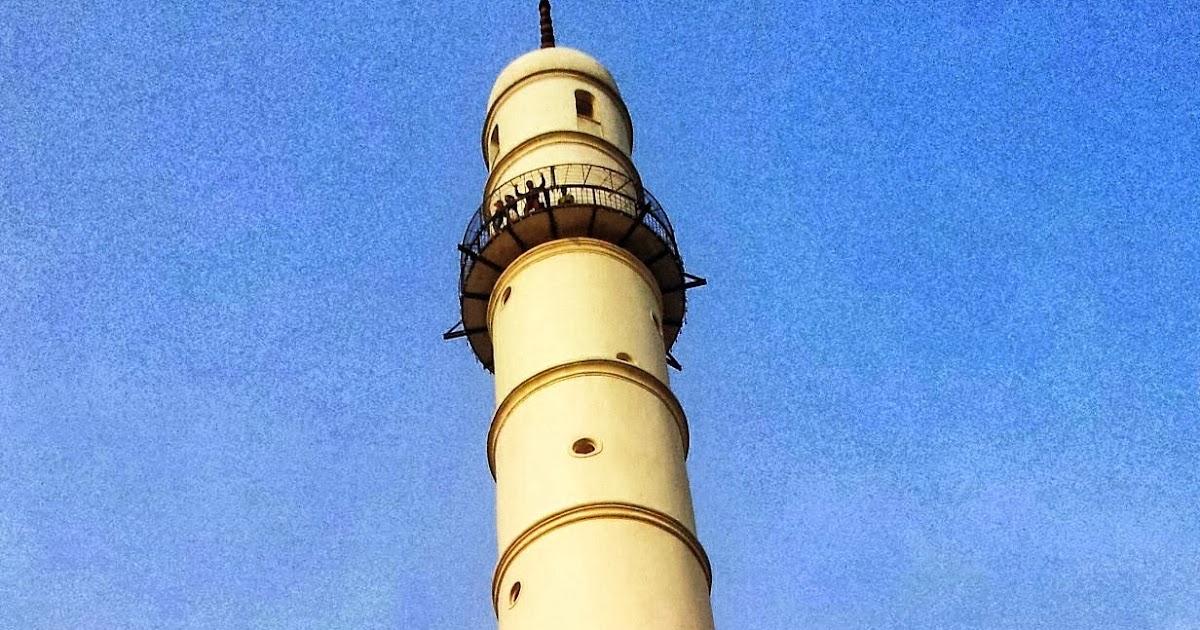 Dharahara at Sundhara