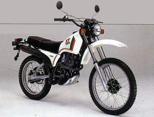 Yamaha YBR 125 Owner Blog : Yamaha XT 125 model specs reviews