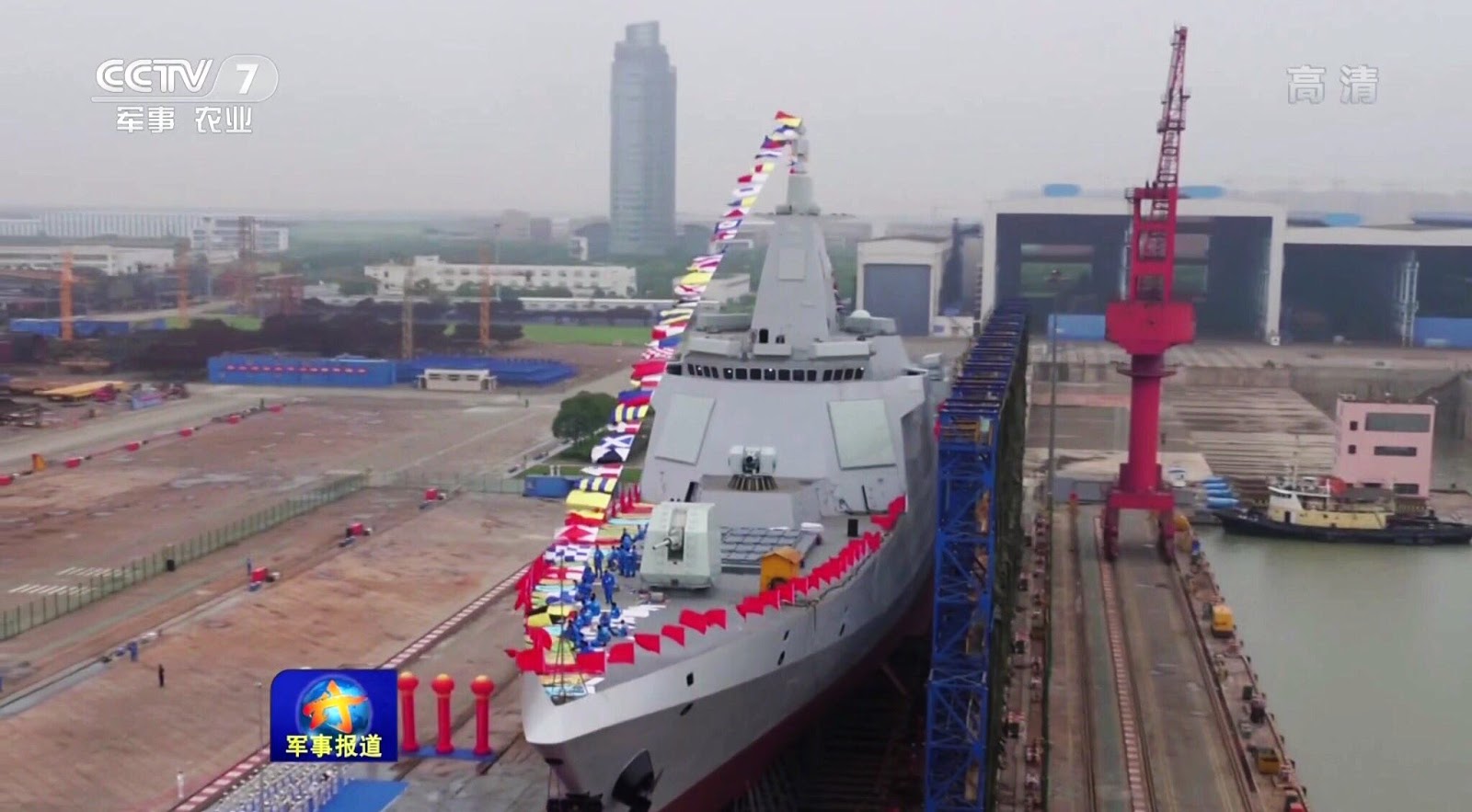 China's Most Powerfull Warship Type 055 Class Renhai Guided Missile ...