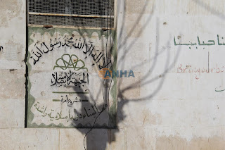 Cosmoproletarian Solidarity: Februar 2016