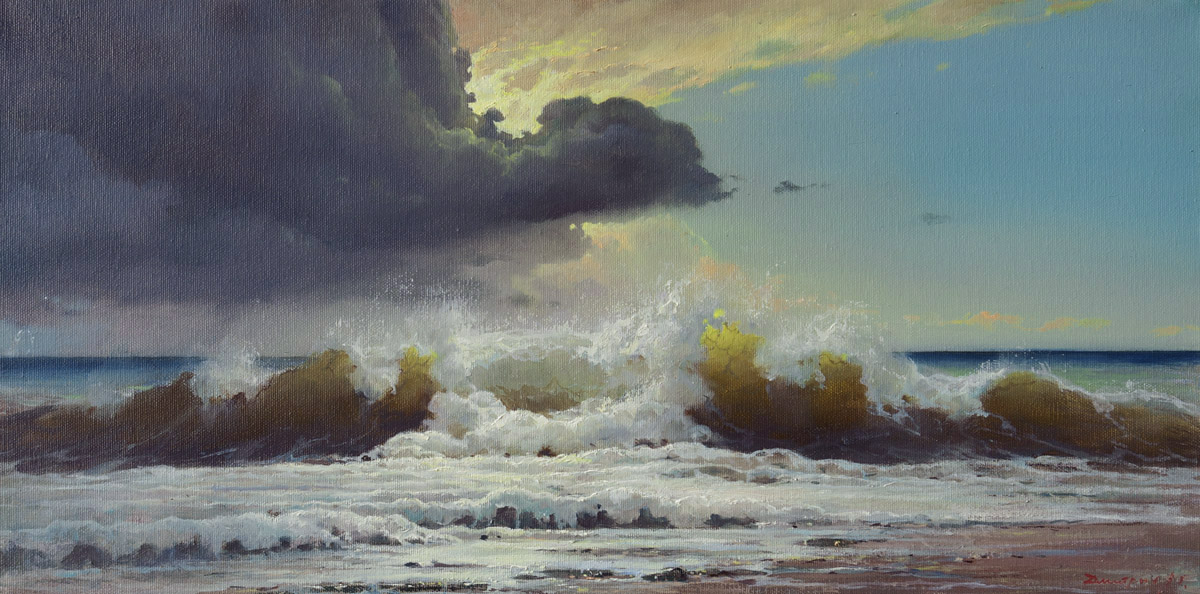 Maher Art Gallery: George Dmitriev