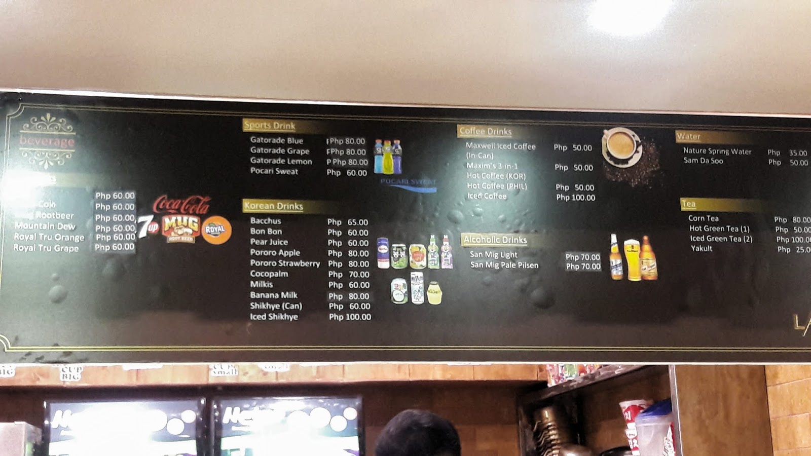 🔸New Lasema Jjimjilbang and Sauna