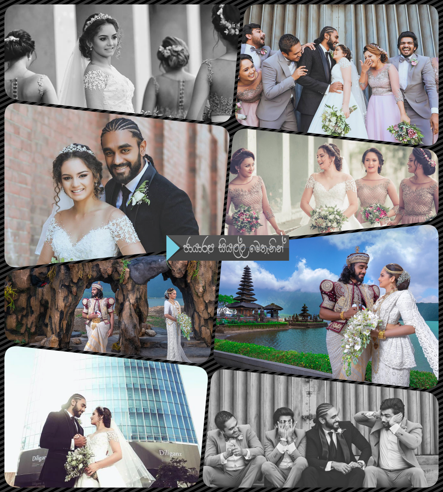 Akila Dhanuddara Wedding Day Shoot