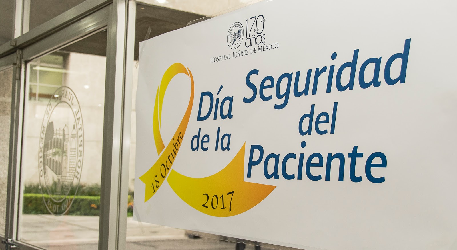 Hospital Juárez de México: 2017-10-15