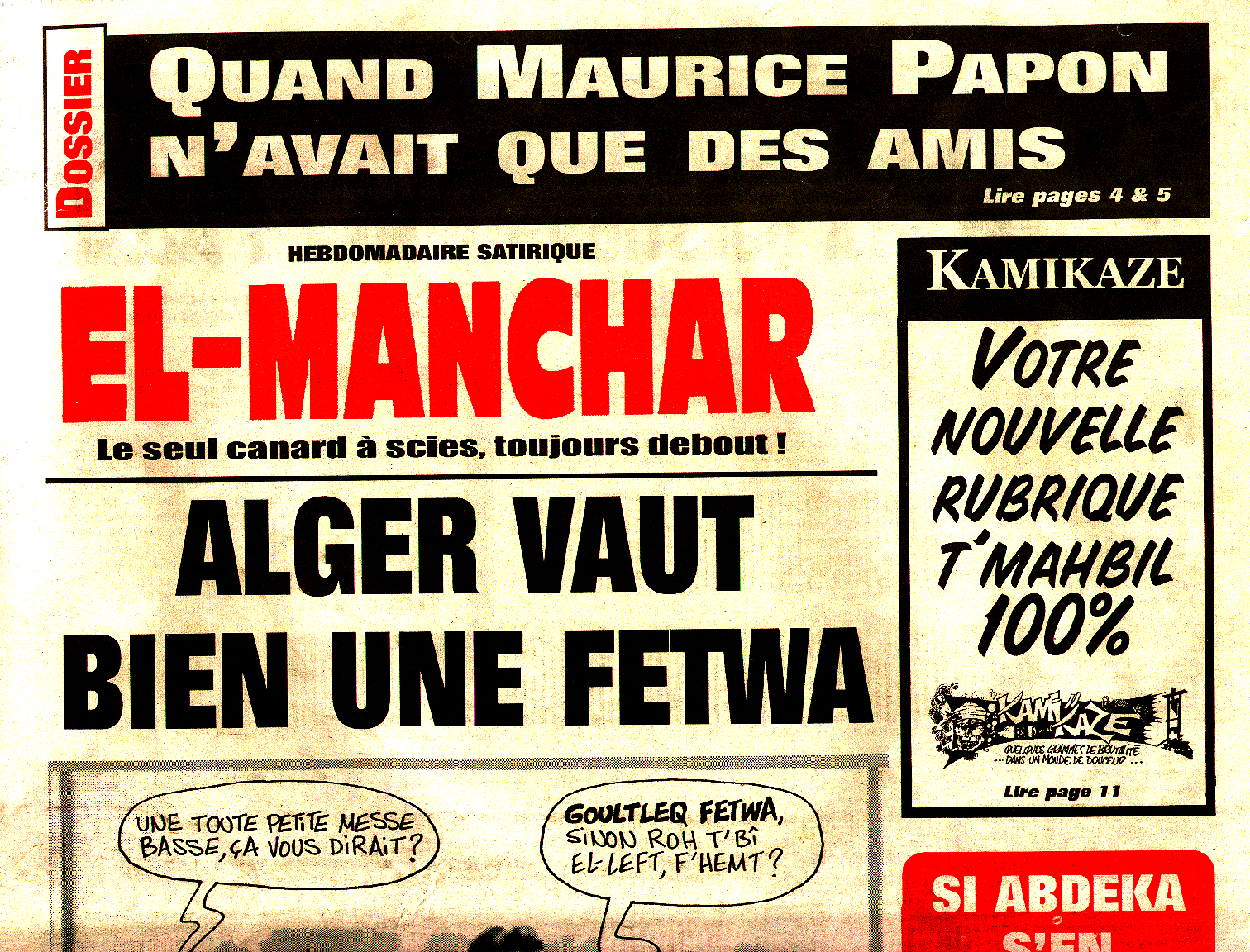 el manchar - France news collections