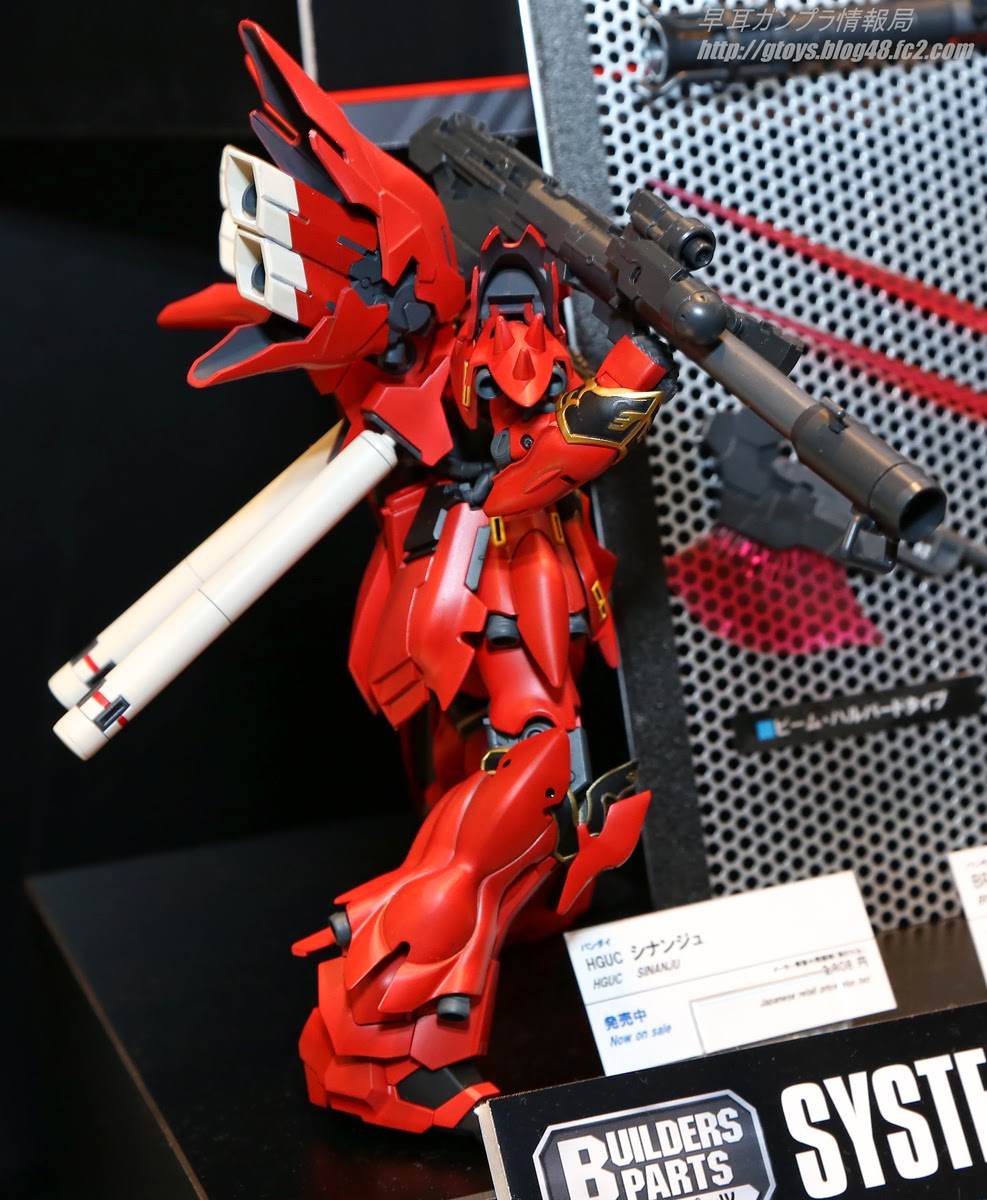 Builders Parts 1/144 System Weapon 007: Bazooka and Spears on Display ...