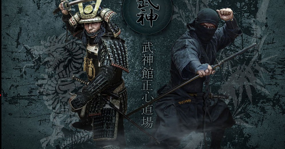 Ninjutsu Brasil: Ninjutsu Arte Ninja