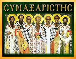© RadioFilopoli.eu: (*) ΑΦΙΕΡΩΣΗ ΚΑΙ ΛΙΓΑ ΛΟΓΙΑ ΓΙΑ ΜΕΝΑ