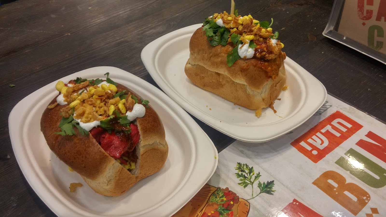 אודליה צדוק יודעת: BABA BUN הכי טעים בעזריאלי