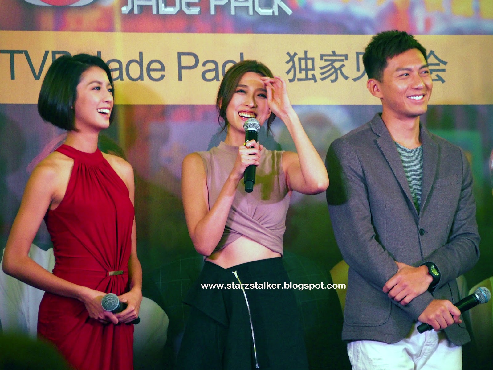 Starzstalker : TVB Jade Pack Meet & Greet ( Benjamin Yuen, Elaine Yiu ...