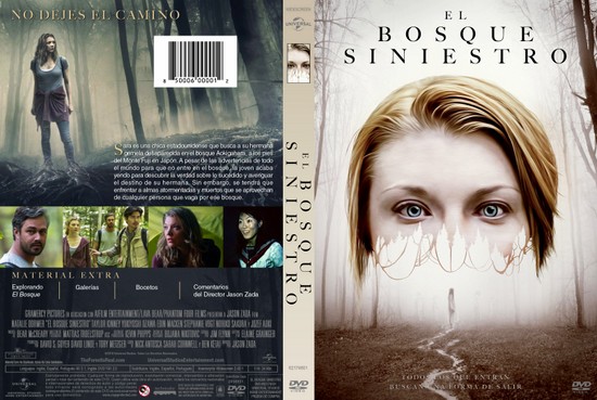 El Bosque Siniestro (2016)