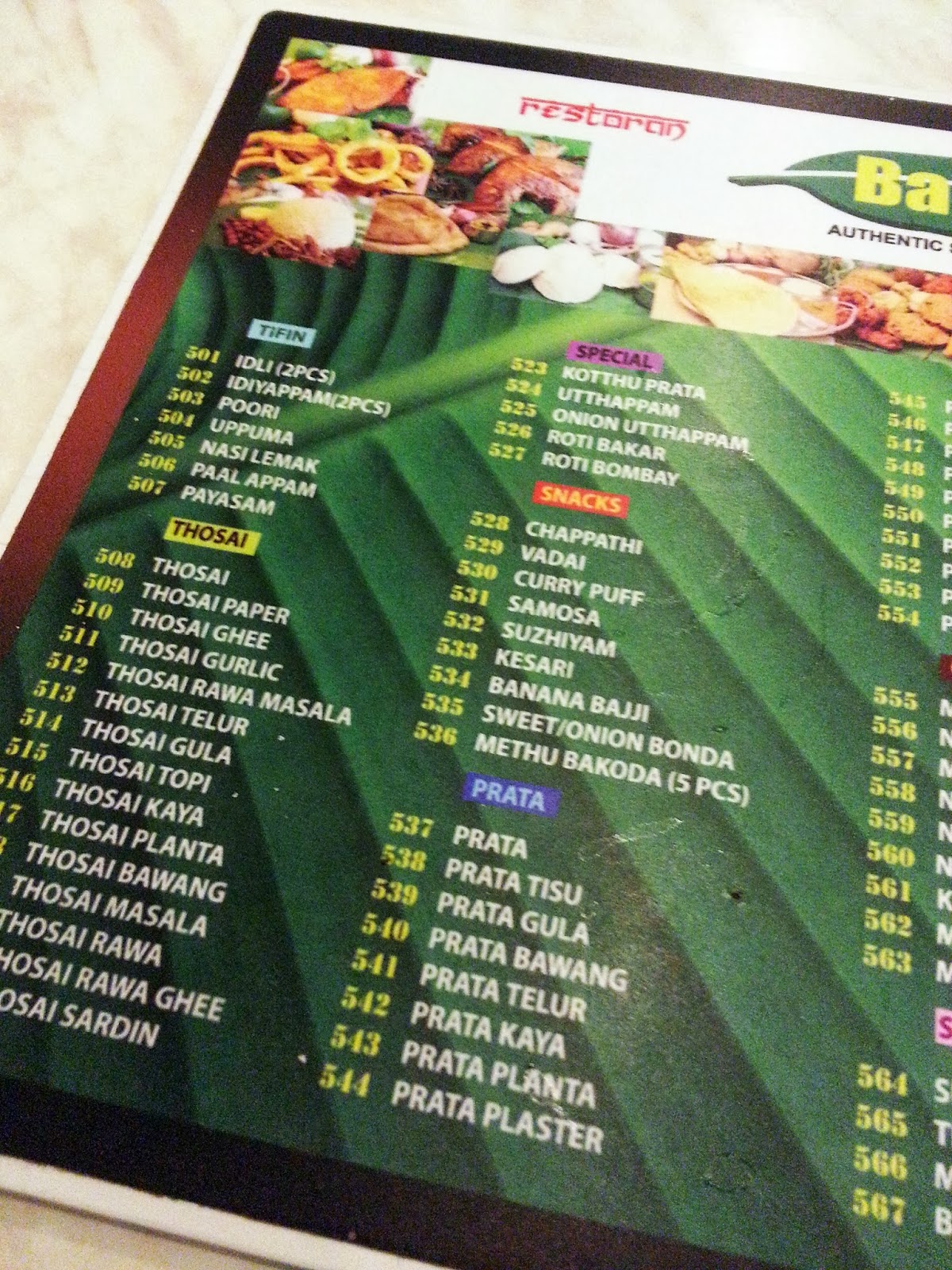 Venoth's Culinary Adventures: Banana Curry House @ Mont Kiara, Kuala Lumpur