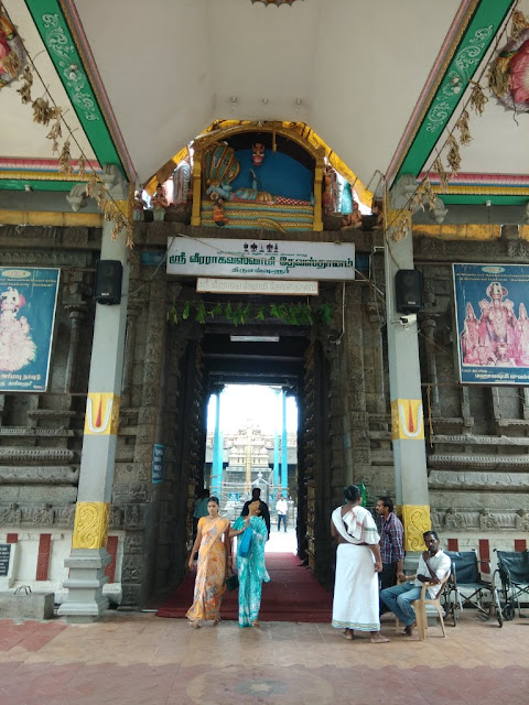Tamilnadu Tourism: Veera Raghava Swami Temple (Thiruevvul), Thiruvallur