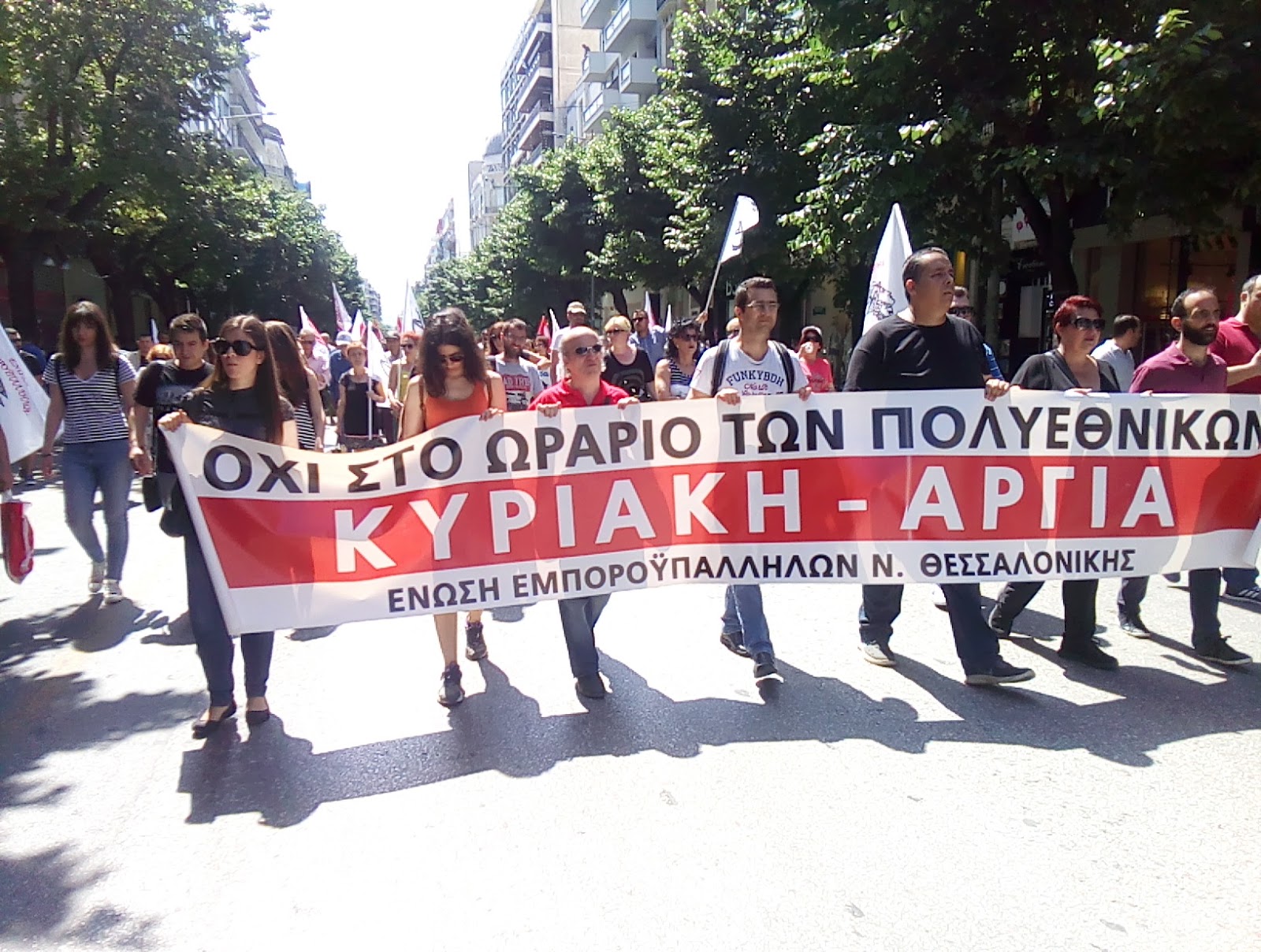 ΛΑΪΚΗ ΕΠΙΤΡΟΠΗ ΤΟΥΜΠΑΣ: ΣΥΜΒΟΥΛΙΟ ΤΗΣ ΕΠΙΚΡΑΤΕΙΑΣ:Με τη βούλα του, η ...