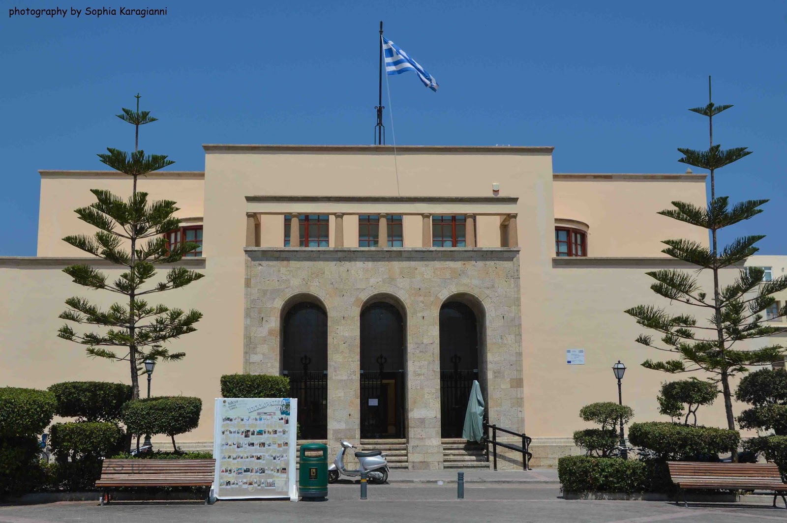 Kos and the Dodecanese through my eyes-Η Κως και τα γύρω νησιά μέσα από ...