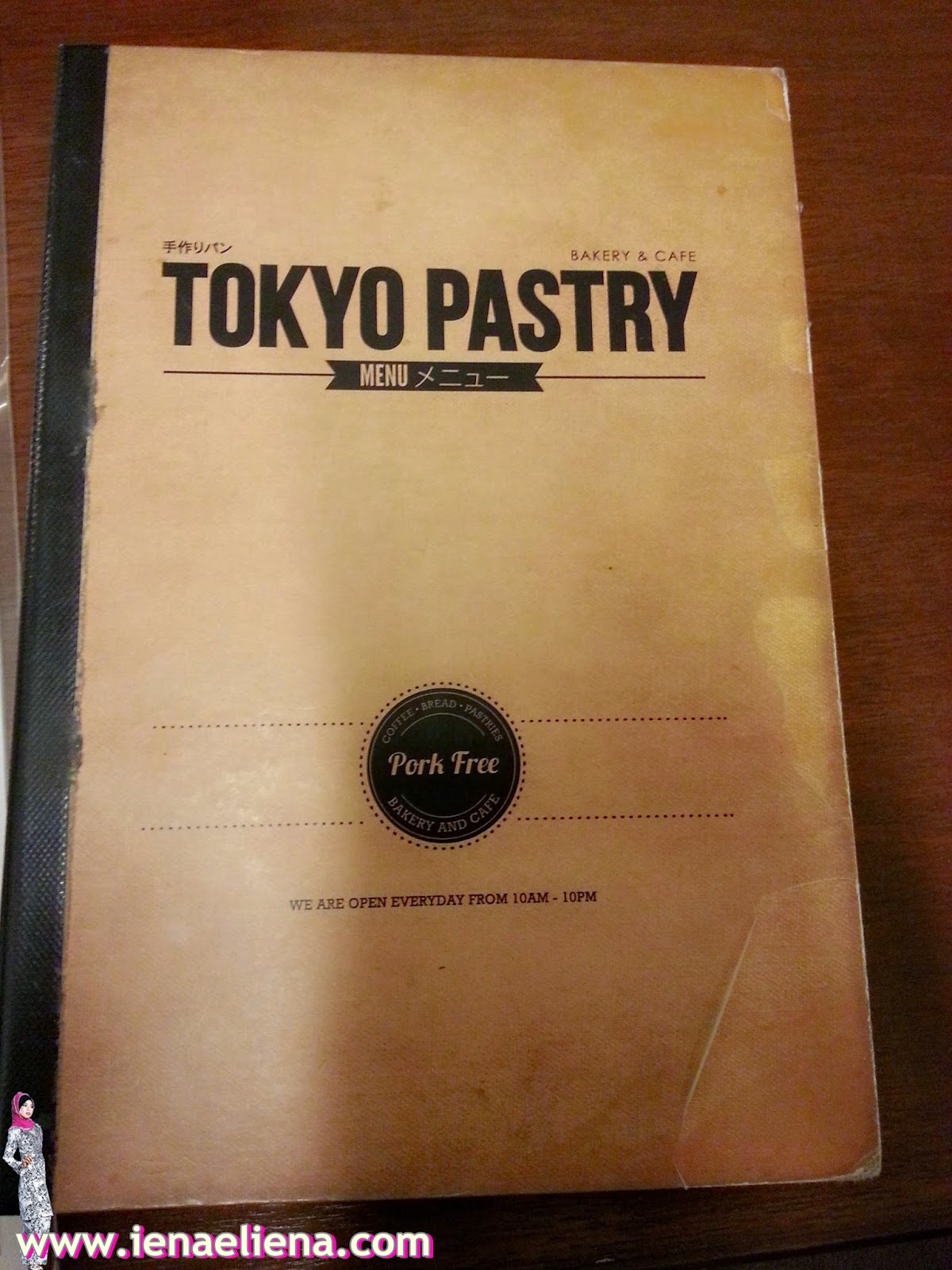 Tokyo Crispy Chicken at Tokyo Pastry Avenue K - iena lifestyle blogger